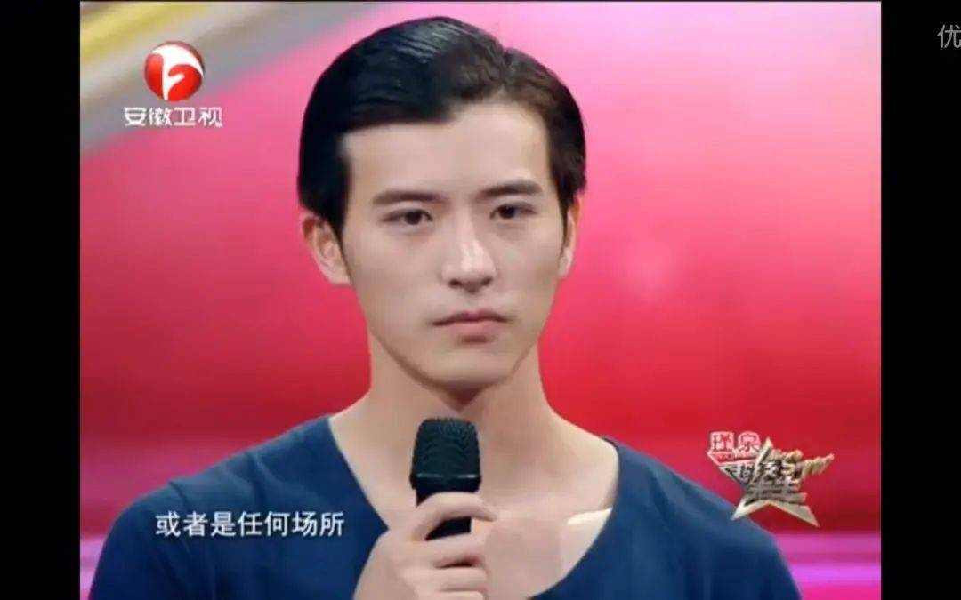 精彩爆料 娱乐频道 中华网 给你想要看的娱乐劲爆新闻