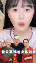 容易混淆的网络热词！pua、cpu、ktv、ufo、ab、ppt、atm、app你分别啥意思？_娱乐频道_中华网