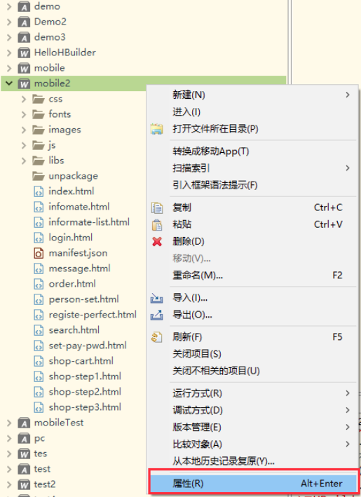 hbuilderx官网入口_数智频道_中华网