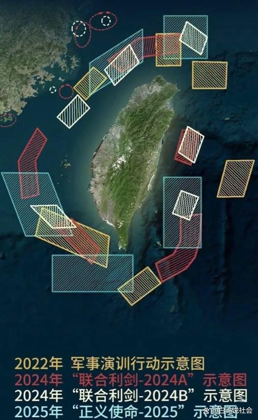 东部战区兵围台湾岛，突破12海里“领海”，台当局敢开火吗？_中华网