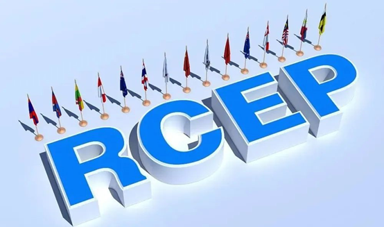 RCEP 15 улсад бүрэн хүчин төгөлдөр болно - mongol.china.com