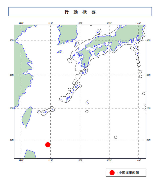 日本告急，台岛告急，关岛告急，40机大编队穿插到位，掩护山东舰_军事频道_中华网