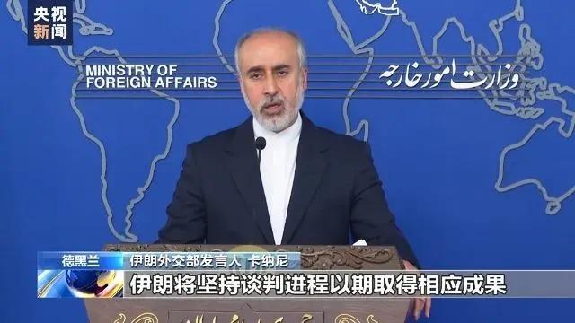 Гэрээг хэрэгжүүлэх хэлэлцээрийн үйл явцыг баримтална гэв