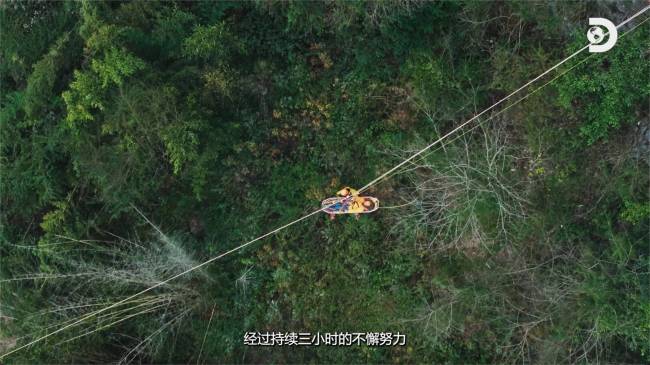 MediaTek携手Discovery探索频道，带来全新纪实内容「Chasing Breakthrough探索极限」_商业频道_中华网