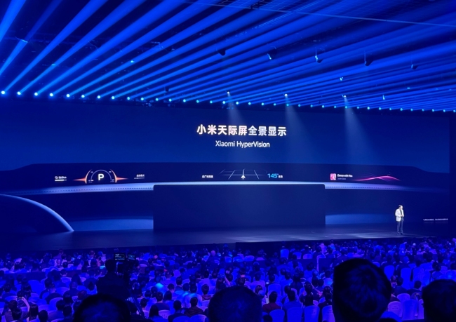 小米YU7的PHUD能引领新趋势吗 全景显示科技感十足_中华网