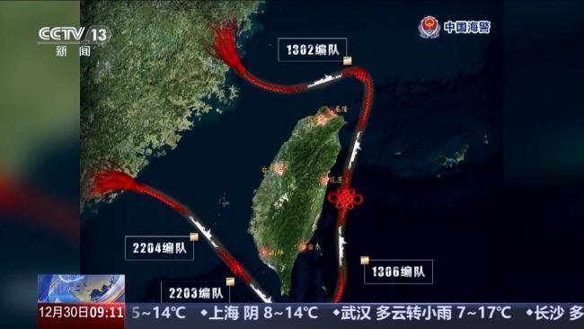 离台岛没有最近只有更近 演习效果显著_新闻频道_中华网