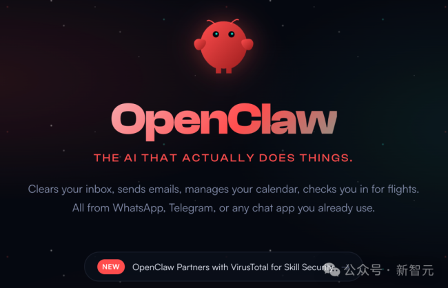 OpenClaw推出新版本 89项更新重磅来袭_新闻频道_中华网